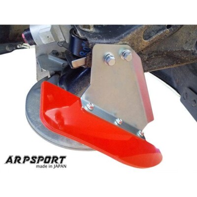 LAILE BEATRUSH A58046WS REAR WHEEL SCRAPER For SUZUKI SWIFT SPORT ZC33S ...