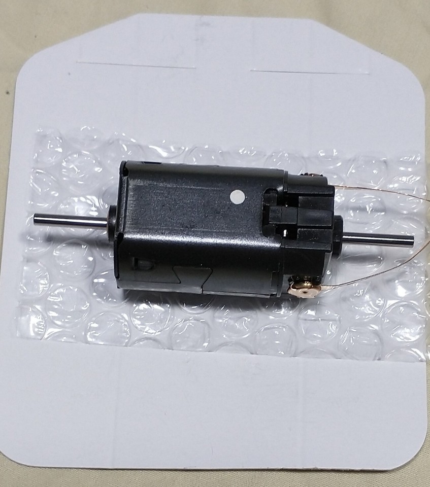 NEW Kato 31-500 Project Motor HM-5 HO Scale | eBay