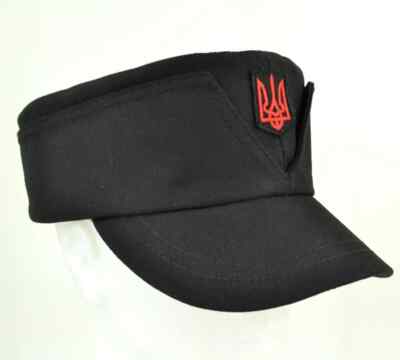 Mazepinka black, thin.Support to Ukraine! 💛💙 | eBay Australia