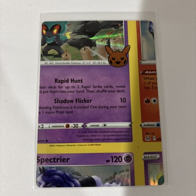 Pokemon Card - Marshadow Error Miscut NFC Trick or Trade 062/193 Holo ...