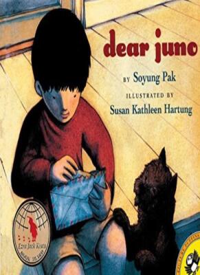 Dear Juno (Picture Puffin Books).by Pak New 9780142300176 Fast Free ...