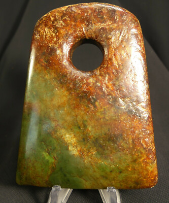 Neolithic Chinese Jade Axe Dragon King Amulet w/50+ Characters ...