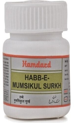 Habb-E-Mumsikul Surkh Hamdard (20Pills) For Sexual Health Wellness. | eBay