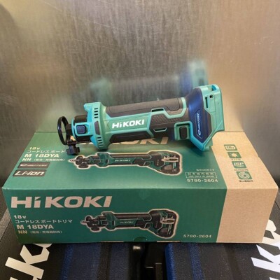 HIKOKI M18DYA(NN) 18V Brushless 2800rpm Electric Board TrimmerBody Only New | eBay