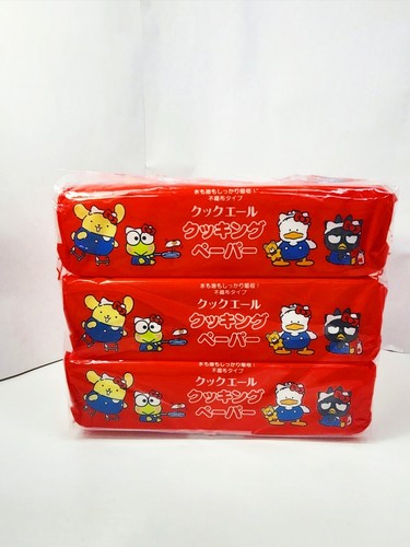 Made in Japan by Hayashi Shoji Co., Ltd. Cooking Paper | eBay