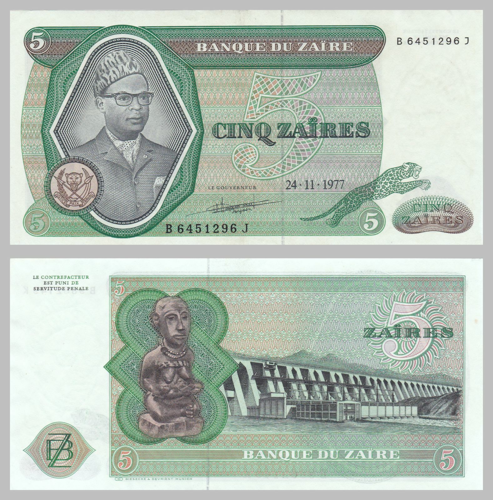 Zaire 5 Zaire 1977 p21b Vzgl-Unz | eBay