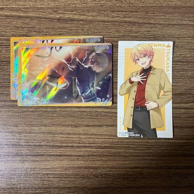 Wafer Trading Card Tsukasa Tenma Set (Oblaten, Sushiro Collaboration ...
