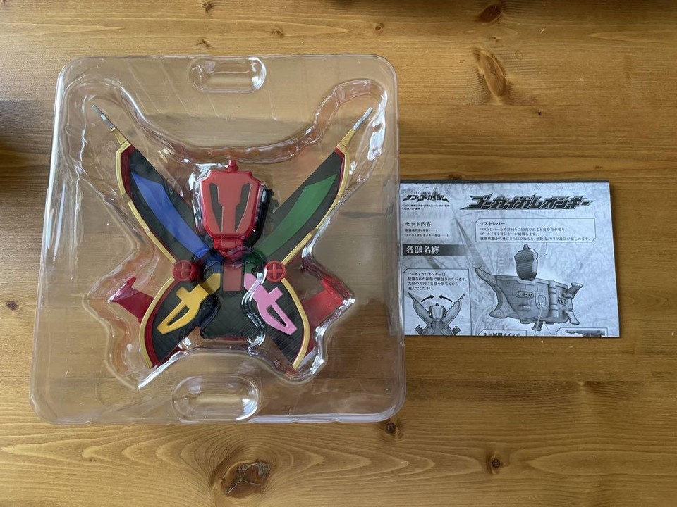 Kaizoku Sentai Gokaiger Ten Gokaiger Gokai Galleon Key figure Toy Japan ...