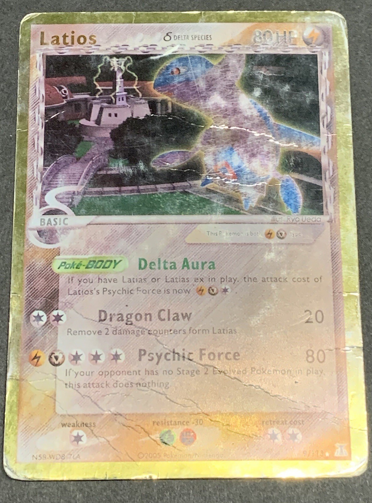 Pokémon TCG Latios (Delta) EX Delta Species 9/113 Reverse Holo Holo ...