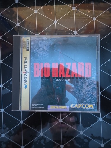 Resident Evil Biohazard Sega Saturn Japanese Import US Seller | eBay