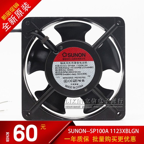 nwe Original SUNON SP100A 1123XBL 110-120V AC 120×120×38mm 2-wire ...