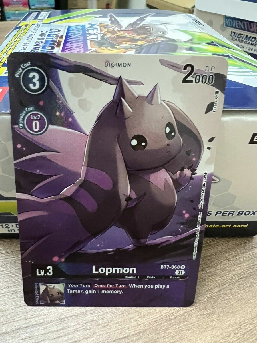 Lopmon