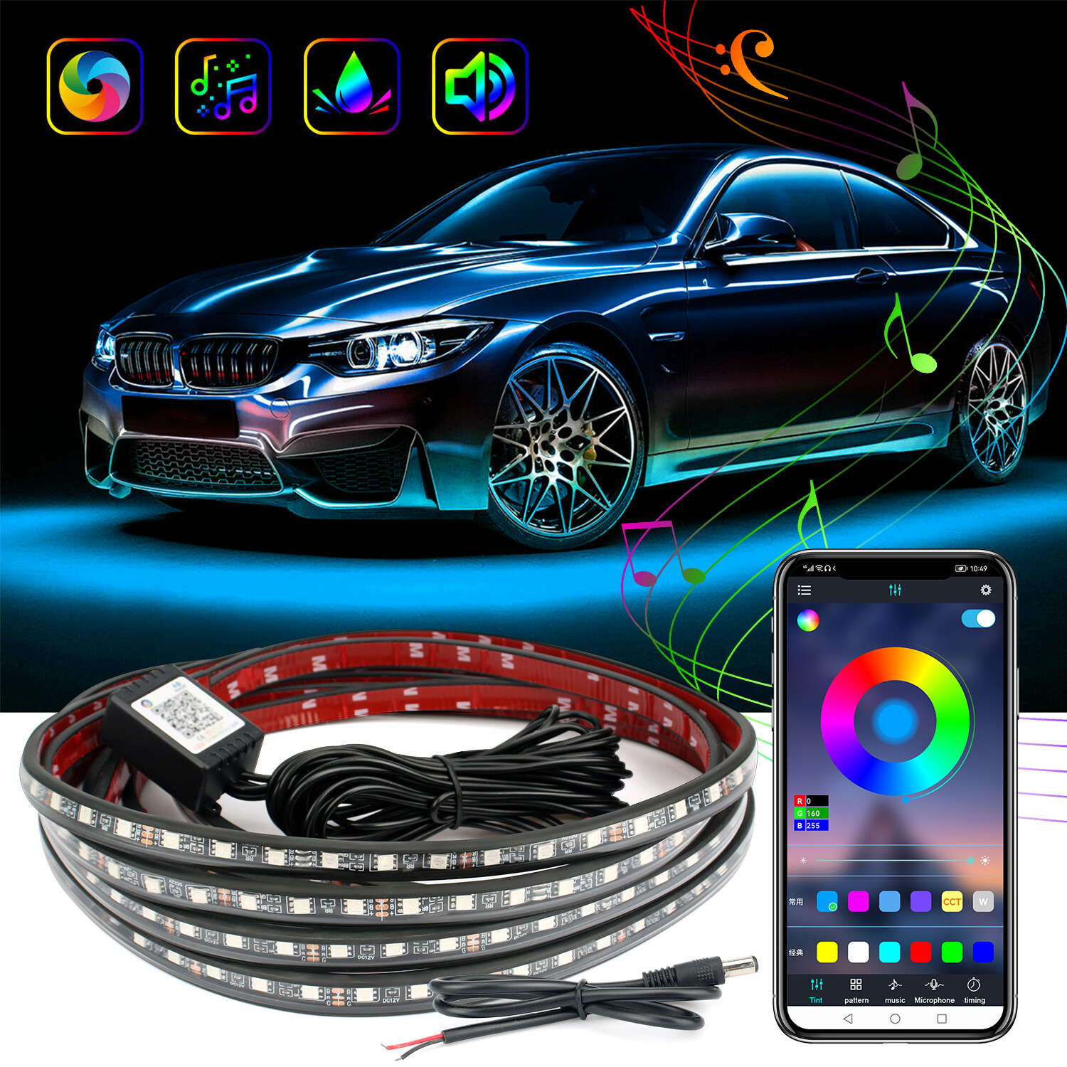 4PCS RGB LED Strip Under Car Tube Underglow Underbody System Neon Light ...