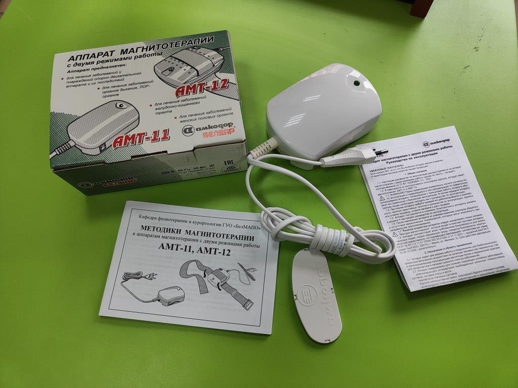 NEW AMT-11 Magnetic Device 2mode Magnet Field Amkodor Belvar | eBay