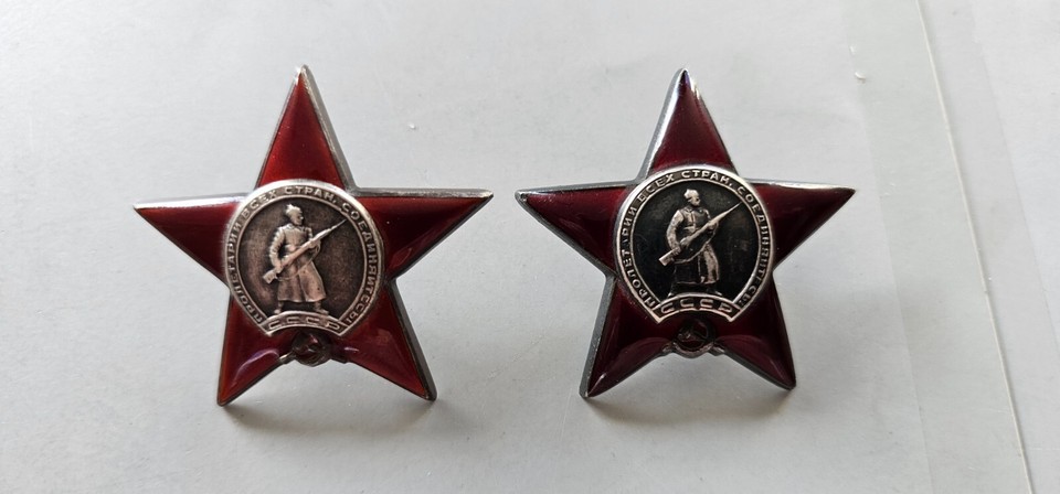 order Red Star | eBay