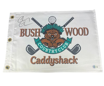 Chevy Chase Signed Auto Caddyshack Bushwood Country Club Golf Flag ...