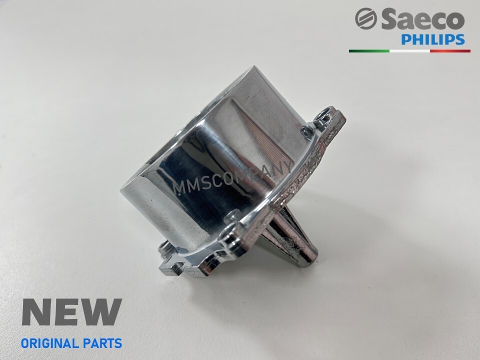Saeco Parts - Lower Boiler & Locking Ring for Via Veneto with Aluminum ...