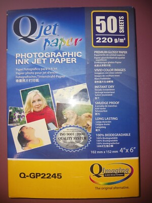 Q Imaging Q Jet Photographic Ink Jet Paper 4x6 Gloss 220 g/m2 Qty 50 ...