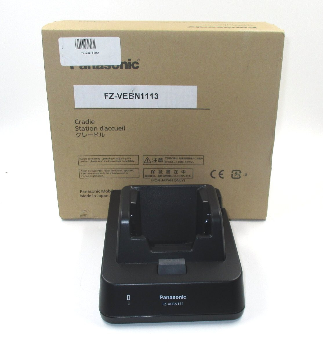 PANASONIC Bat Chg & Docking Cradle for FZ-F1 & FZ-N1 FZ-VEBN1113 ...