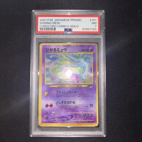 Pokémon PSA 7 2001 Shining Mew 151 JAPANESE PROMO COROCORO COMICS no ...