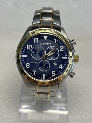 Citizen Men’s Eco Drive Stainless Steel Bracelet Watch. AT2414-51L ...