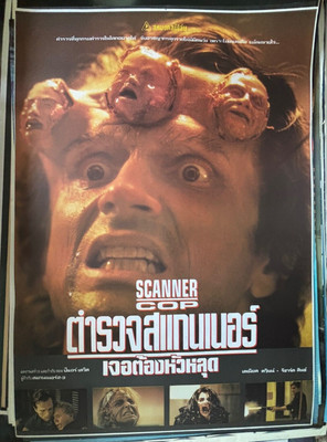 SCANNER COP 1994 movie original Thai POSTER horror David Cronenberg | eBay