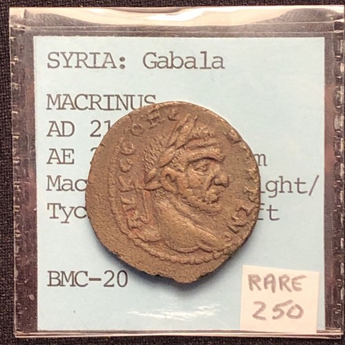 macrinus :gabala ad 217-218 A.D. 29 Macrinus Head Right Rev Tyche Std Rare | eBay