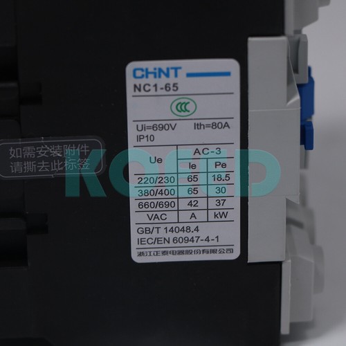 1PC Contactor NC1-6511 AC 220V | eBay