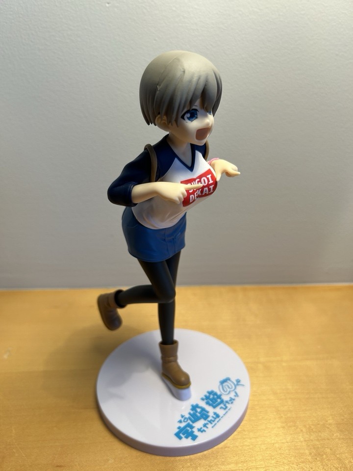 SEGA - Uzaki-chan Wants to Hang Out! - Season 2 SPM Figure Hana Uzaki ...