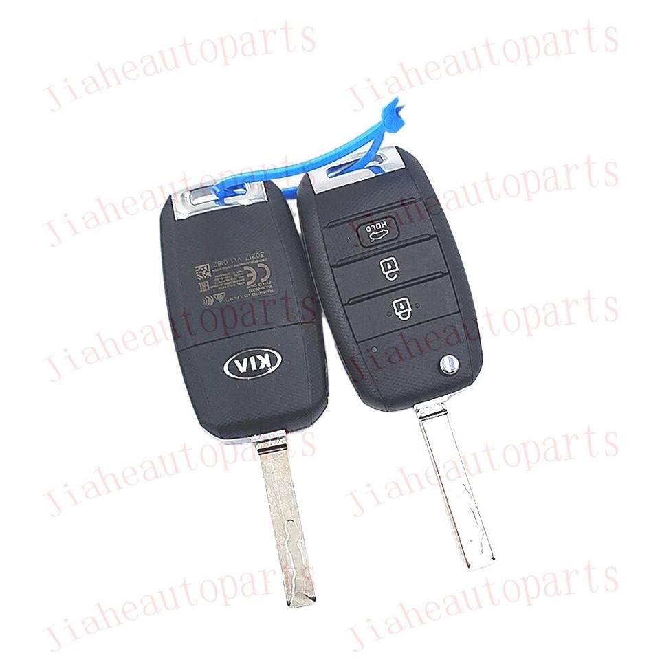 2016-2020 Kia Optima Genuine KEY & CYLINDER SET-LOCK | 81905D5000 81905 ...