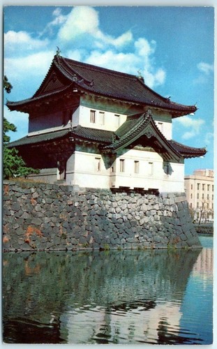 Postcard - Guard House and Moat, Imperial Palace, Tokyo | eBay