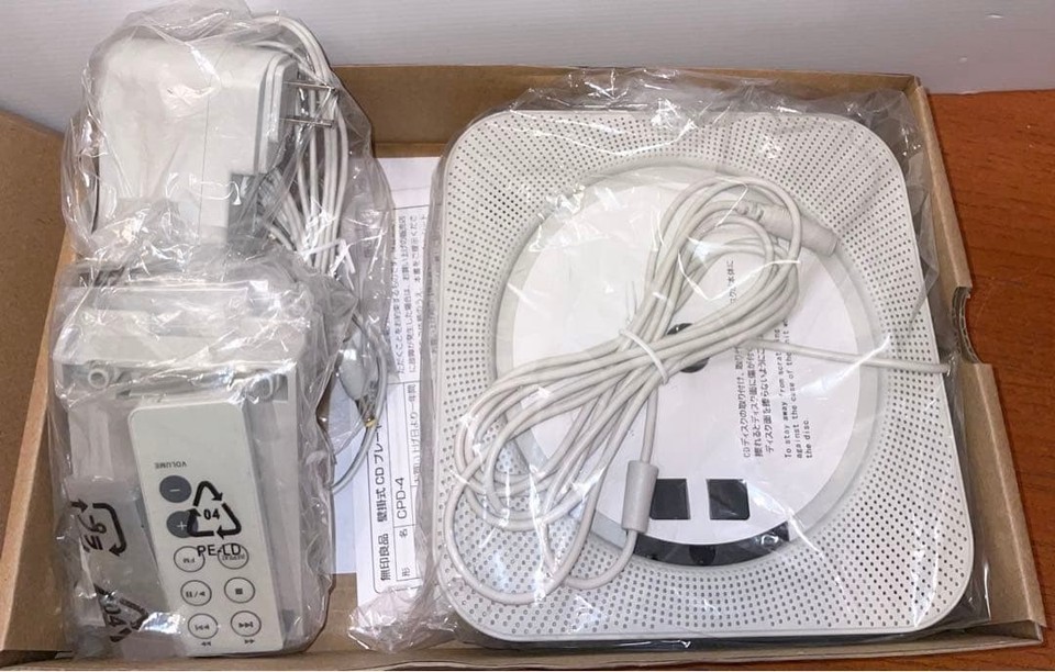 MUJI Wall Mount CD Player CPD-4 Bluetooth Audio Stereo White Japan | eBay