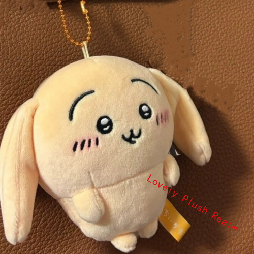 Anime Cute Chiikawa Usagi Plush Doll Keychain Pendant Toy Holiday Gifts ...