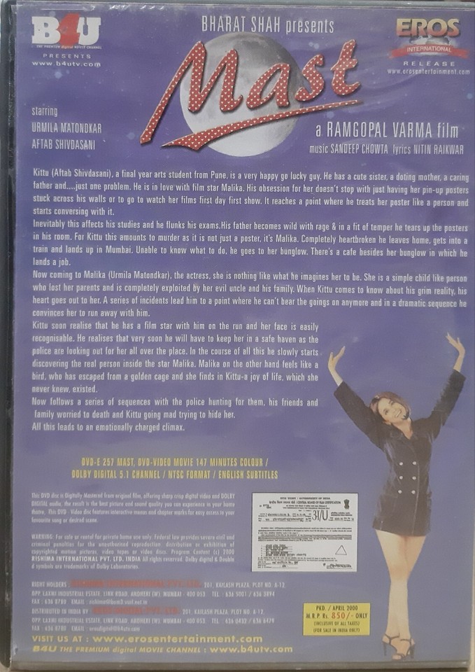 Mast Bollywood Hindi Movie DVD (Region Free), Urmila Matondkar, Aftaab ...