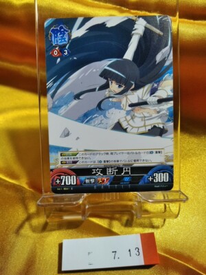 Senran Kagura TCG UNLIMITED VS Sexy Anime Japanese Battle Card ...
