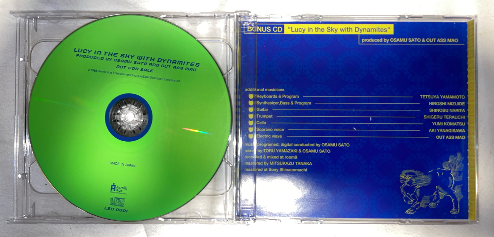 LSD Dream Emulator Playstation PS1 Japan Video Game Rare Cover Slip ...