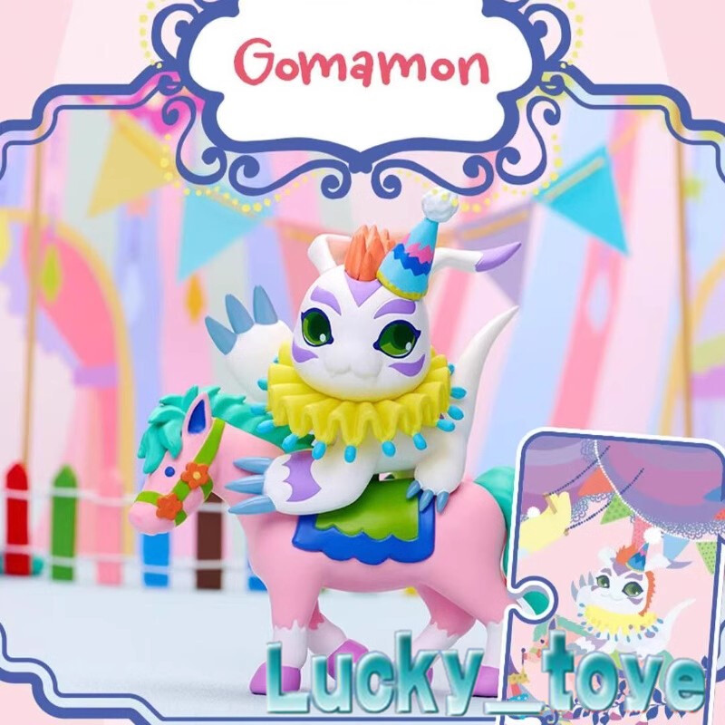 Official Digimon Adventure Vol.4 Circus Figure Toy Collection Model ...