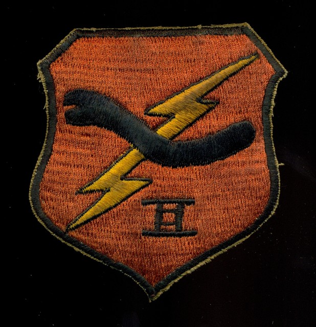 USAF 16th SOS Special Operations Squadron Black Spot Vietnam Patch S-15 ...