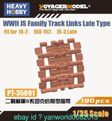 Heavy Hobby PT-35091 1/35 WWII JS Family Track Links Late Type | eBay