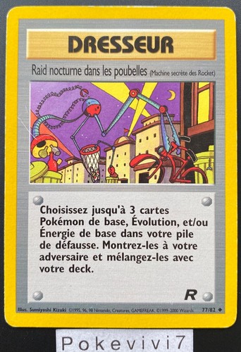 Carte Pokemon RAID NOCTURNE DANS 77/82 TEAM ROCKET EDITION 2 Wizards FR ...