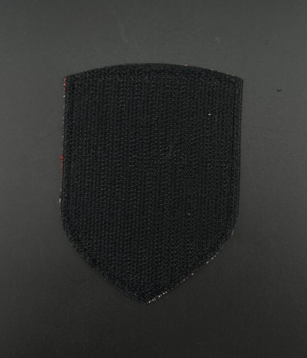 Military Morale Army Patch Ukraine Right Sector Battalion * Ukraine War ...