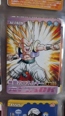 DRAGON BALL DATA CARDDASS DBZ BAKURETSU IMPACT 221-III | eBay