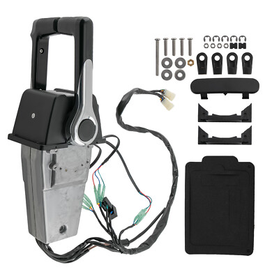 Dual mounted outboard remote control box Fits for Yamaha 704 704-48207 ...