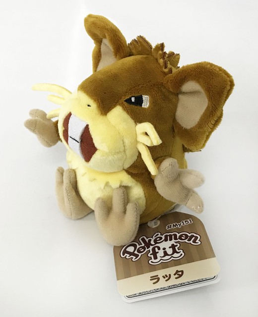 Pokemon Center Original Stuffed Toy Pokémon Fit Raticate for sale ...