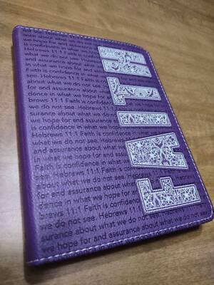 Faith Purple Flexcover Journal - Hebrew- 9781432113124, imitation ...