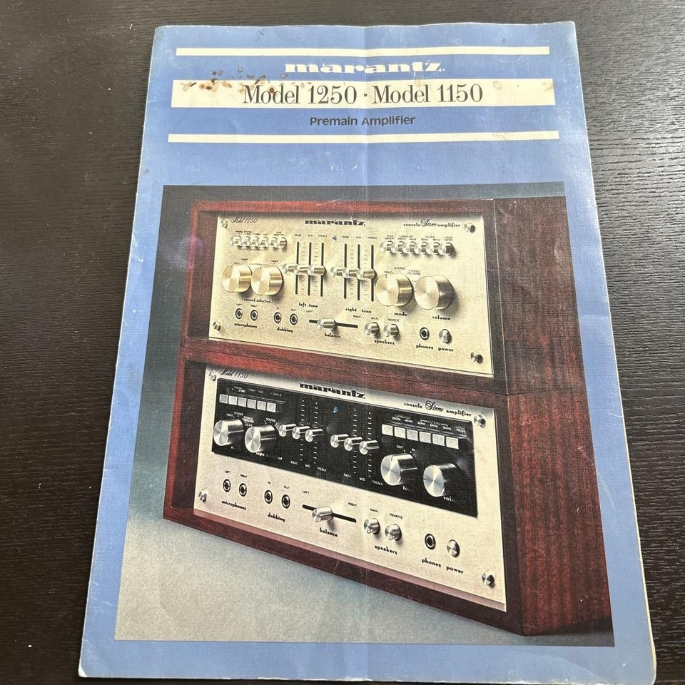 Marantz Model 1150 Mark Ii Vintage Integrated Amplifier Stereo Receiver ...