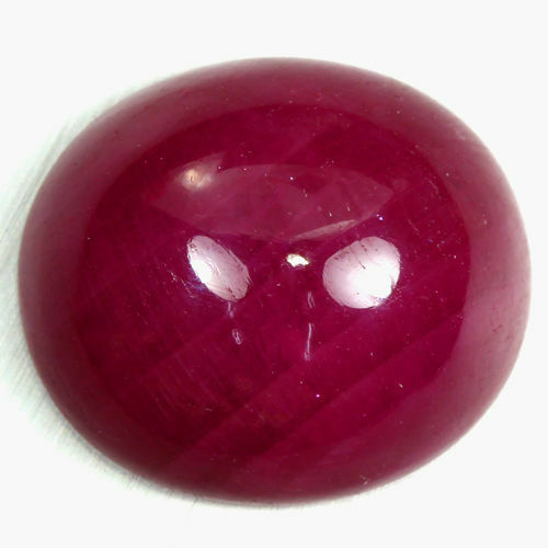 8.440 Cts ULTRA RAREST OVAL 100% NATURAL STONE REDDISH PINK RUBY CAB ...