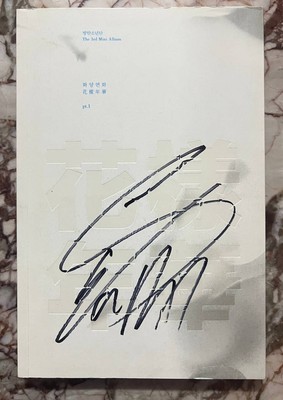 BTS AUTHENTIC SUGA SIGNED AUTOGRAPHED HYYH ITMFL MWAVE ALBUM WHITE | eBay