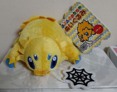 Pokemon Joltik Plush Stuffed Toy | eBay