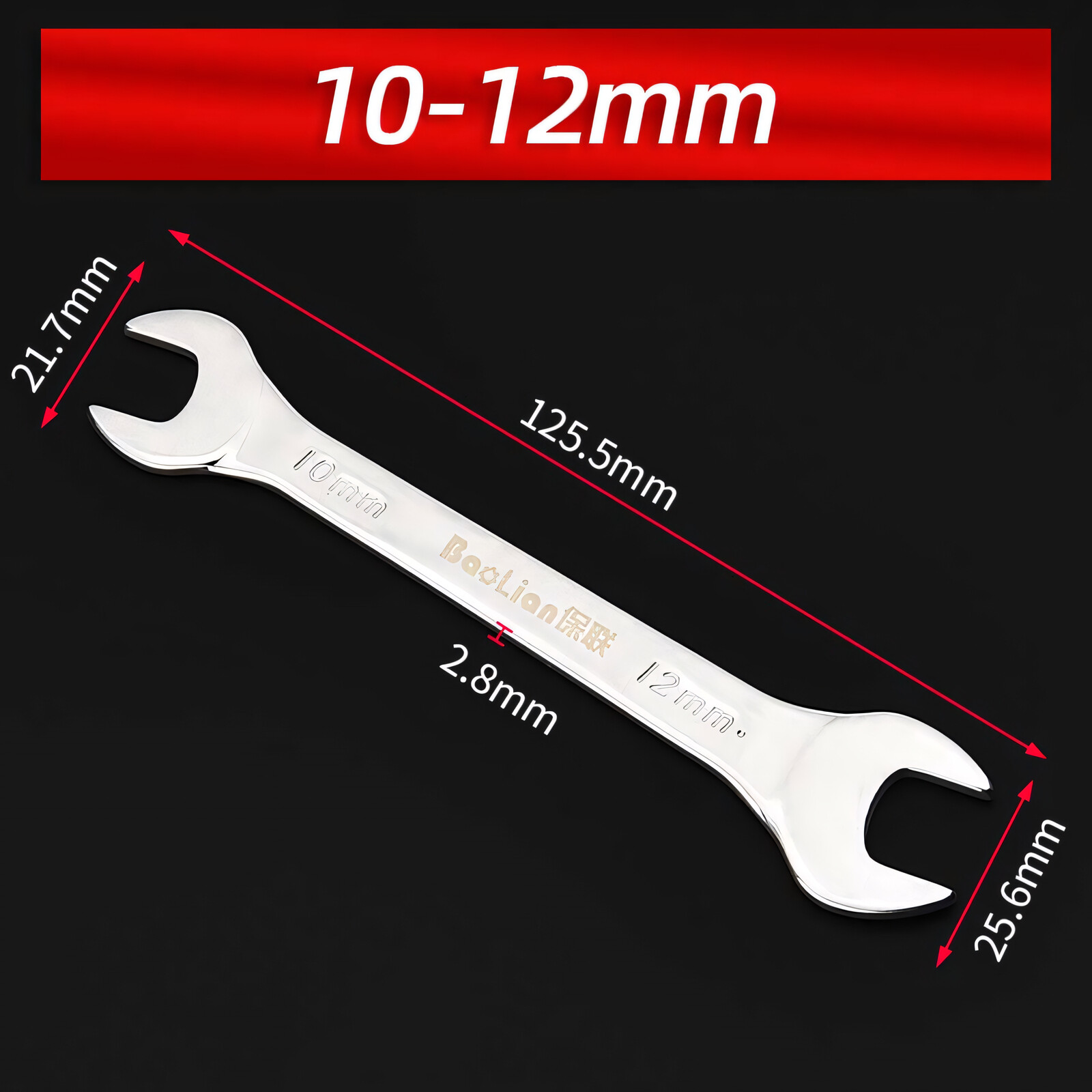Double Open Ended Universal Spanner/Wrench Set 6mm-46mm High Carbon ...